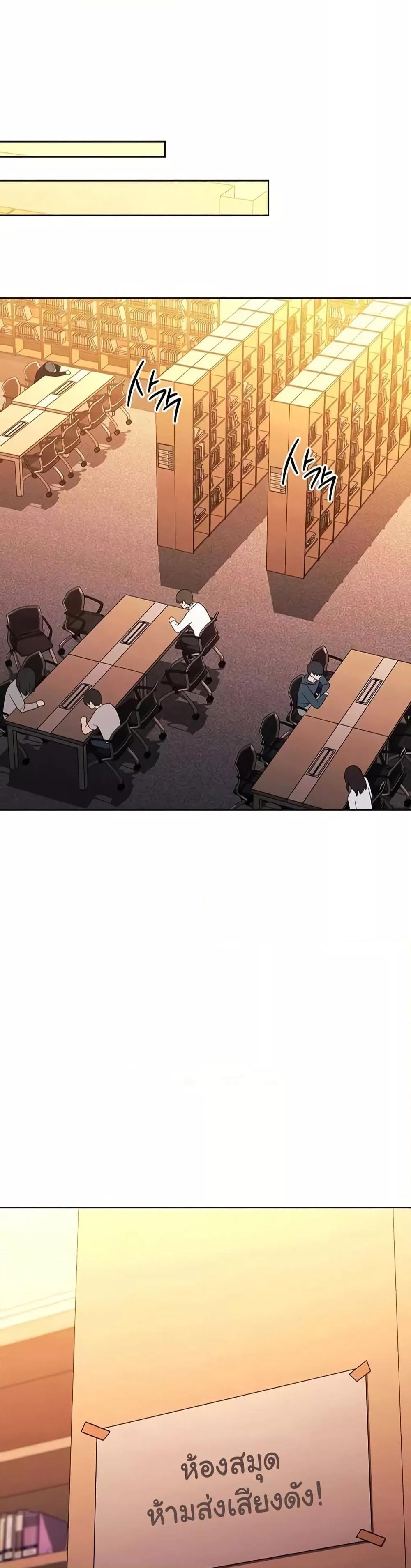 Love Choice 37 - Ecchi-doujin.com