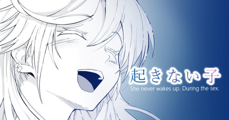 การเดินทางของสาวต่างชาติ [Toiro Gawon] Okinai Ko Hitchhike 1 - Ecchi-doujin.com