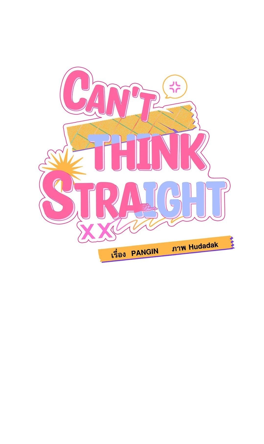 Can’t Think Straight 46 - Ecchi-doujin.com