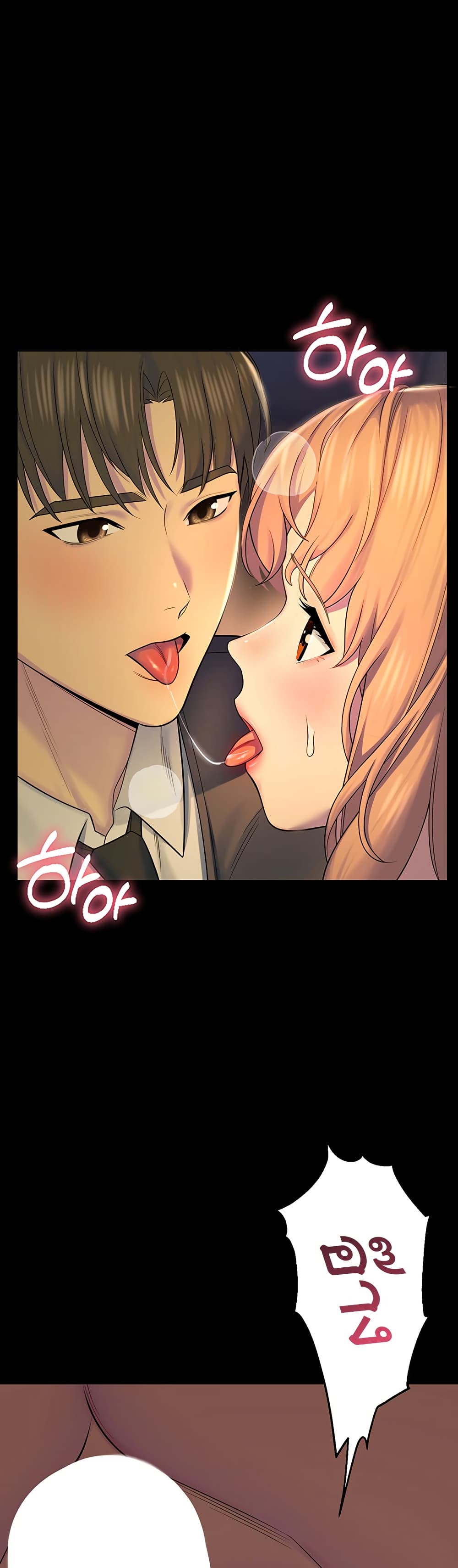CCTV 6 - Ecchi-doujin.com