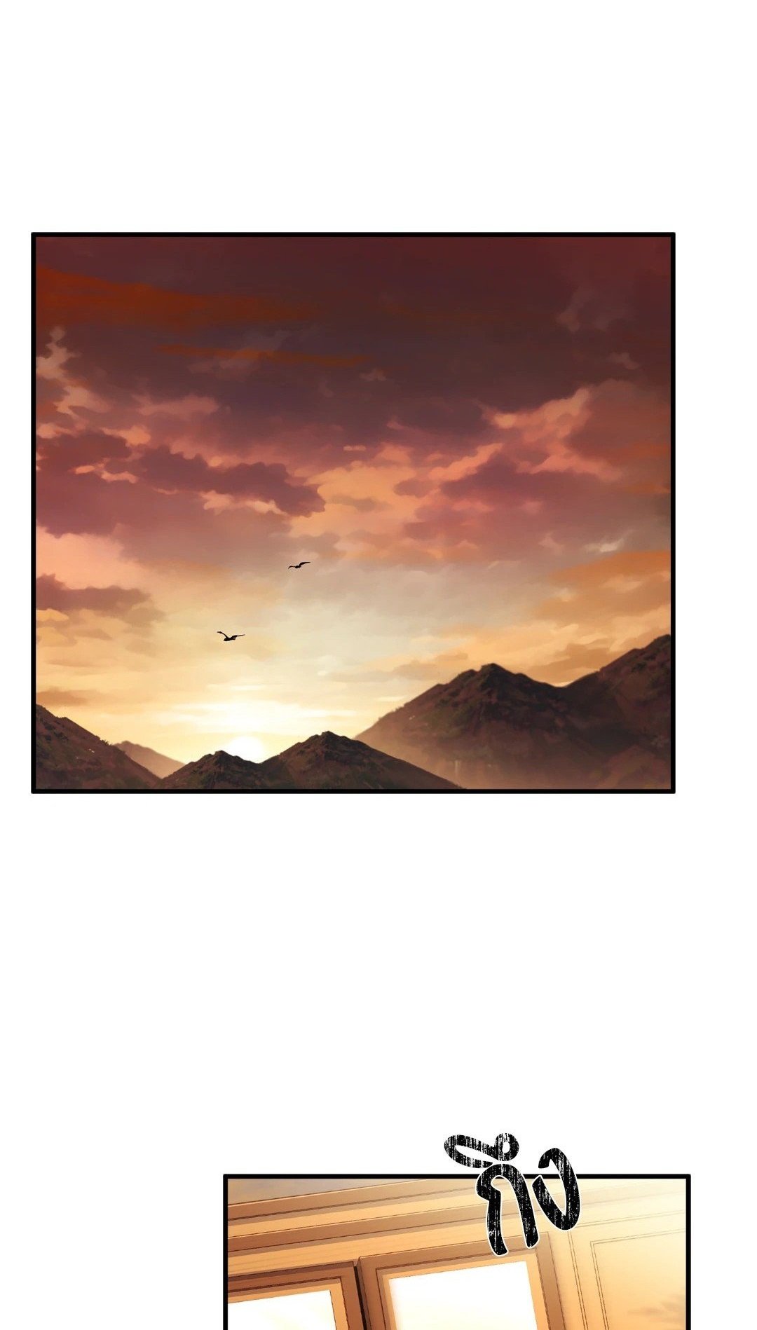 Turning 37 - Ecchi-doujin.com