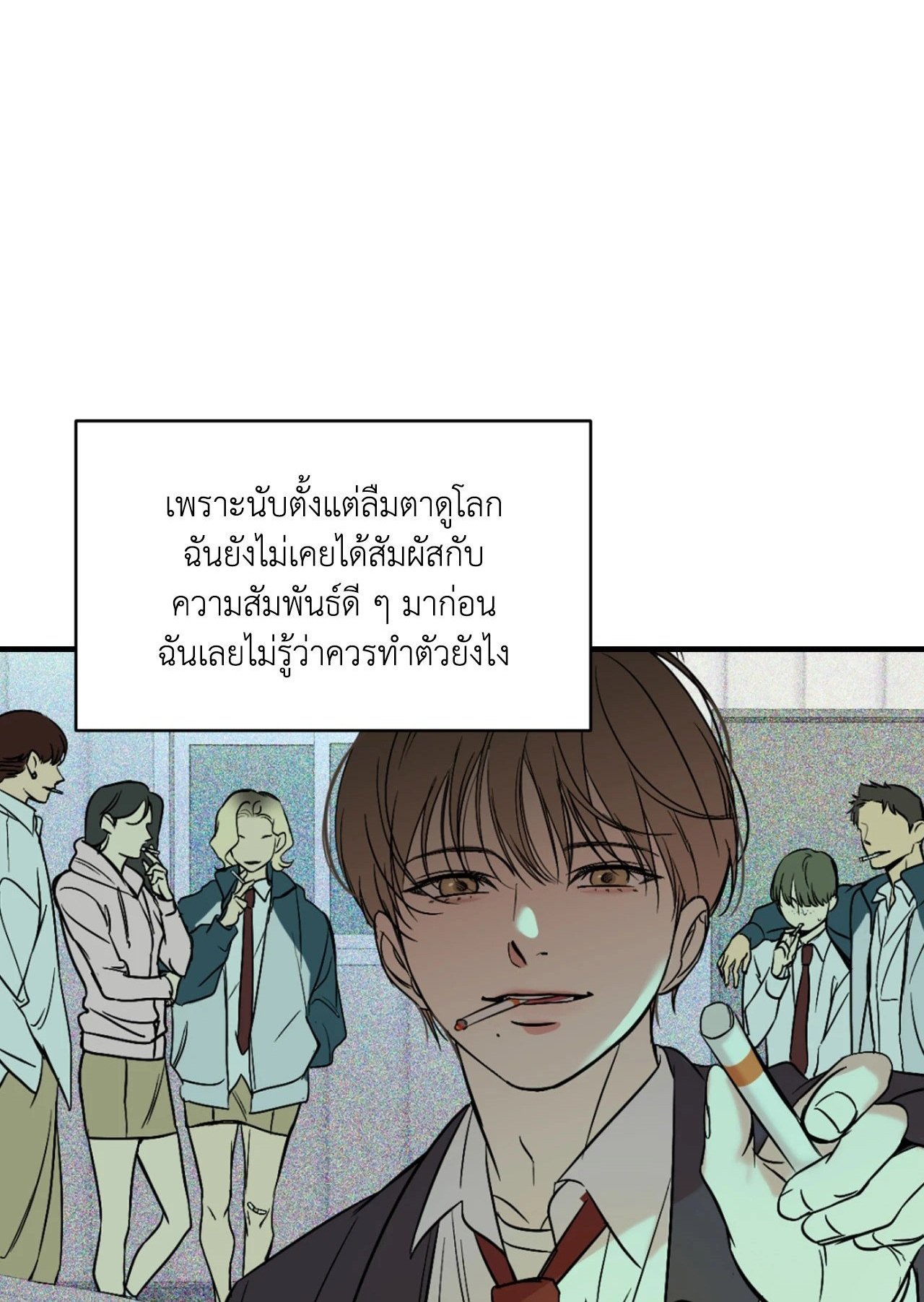 Backlight 35 - Ecchi-doujin.com