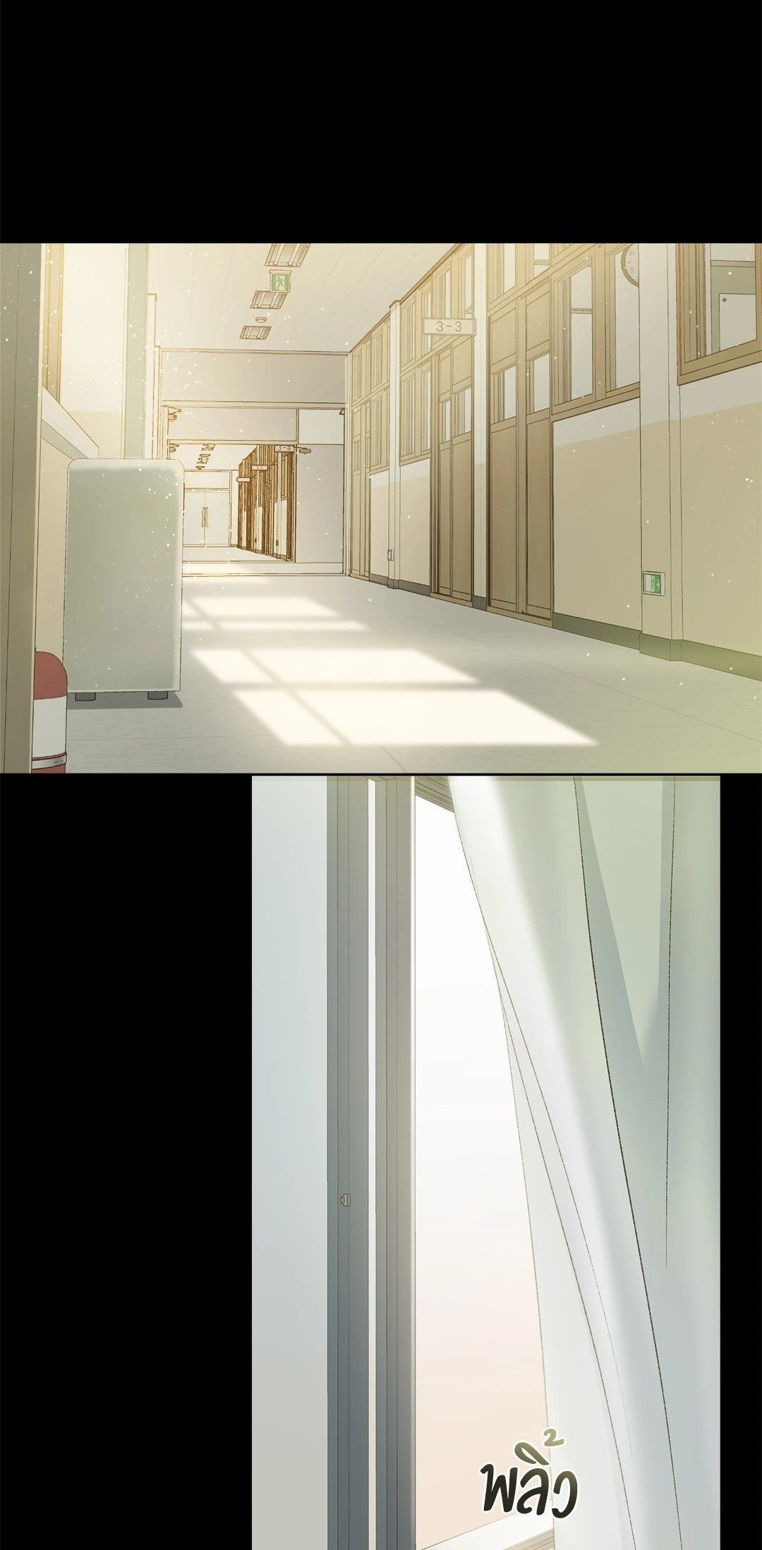 Backlight 4 - Ecchi-doujin.com