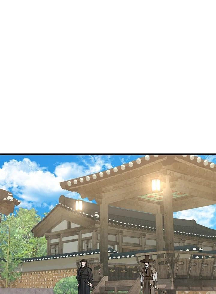 Fever 44 - Ecchi-doujin.com