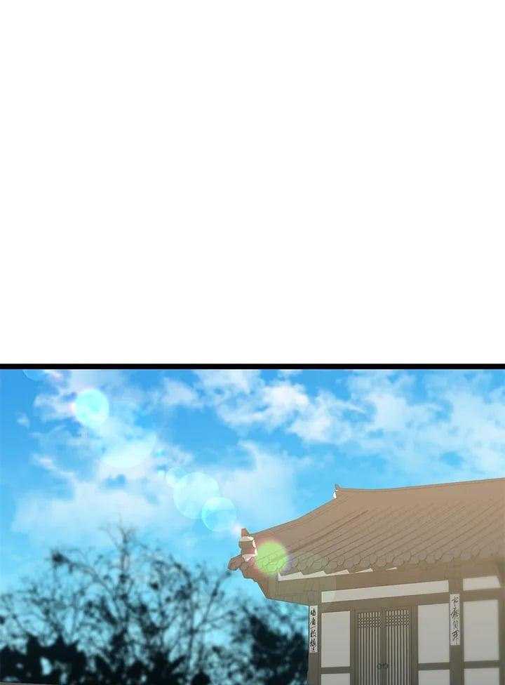 Fever 46 - Ecchi-doujin.com