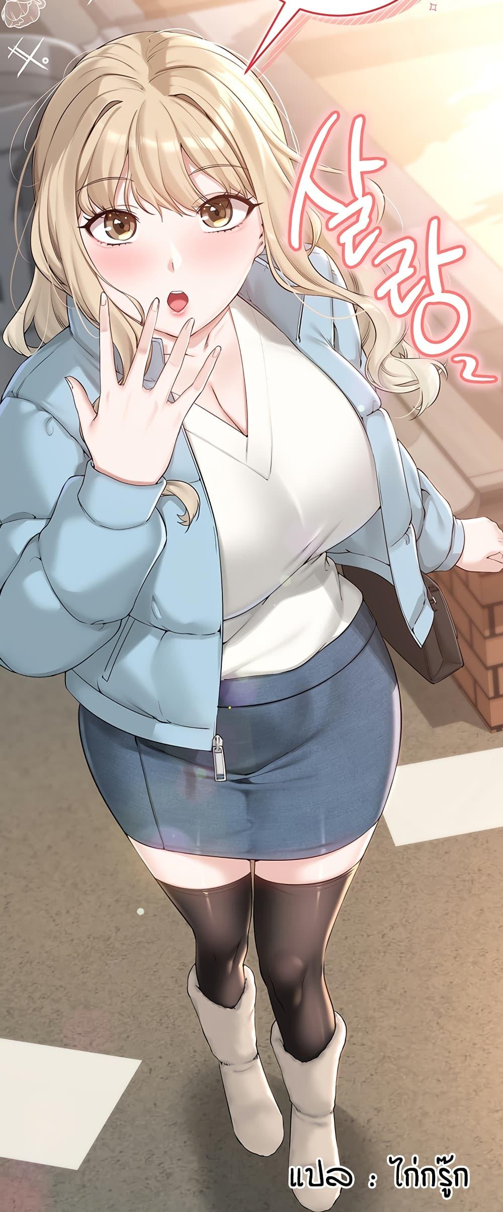 My Lewd College Friends 6 - Ecchi-doujin.com