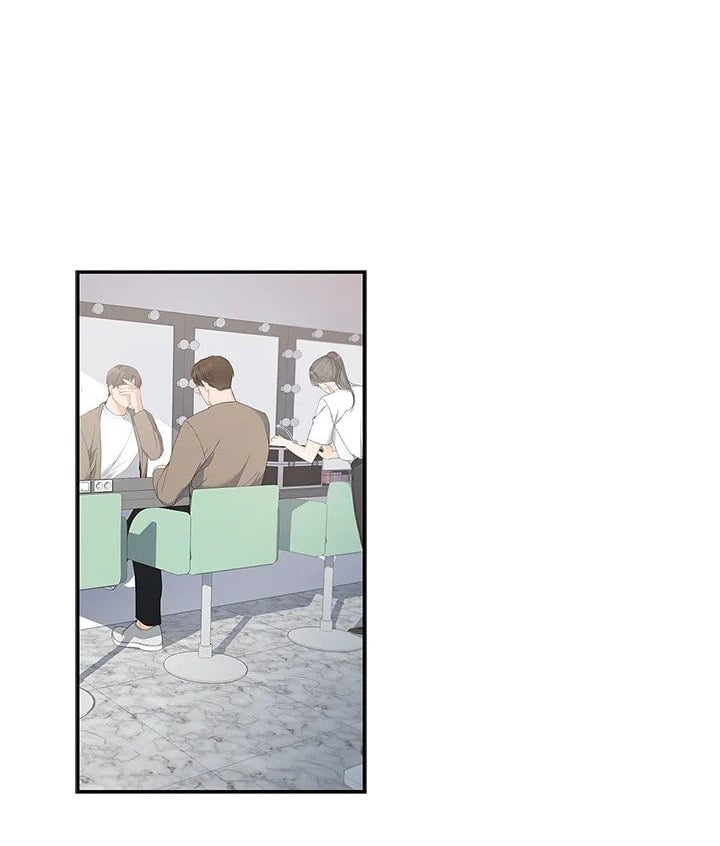 Between Thin Lines ระหว่างความเข้าใจและความเข้าใจผิด 4 - Ecchi-doujin.com