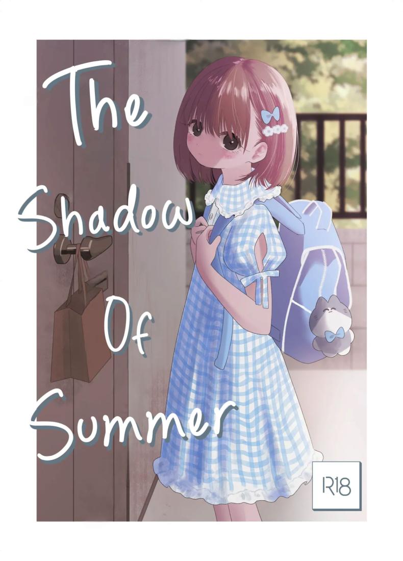 ชอบไอศครีมรึเปล่า [Wanwansour] Natsu no Kageri The Shadow of Summer 1 ...