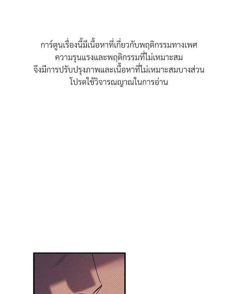 WET SAND 45 - Ecchi-doujin.com