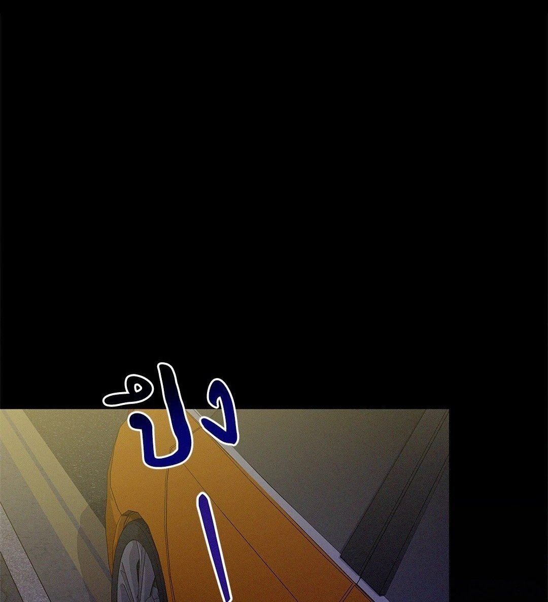 Critical Point 37 - Ecchi-doujin.com