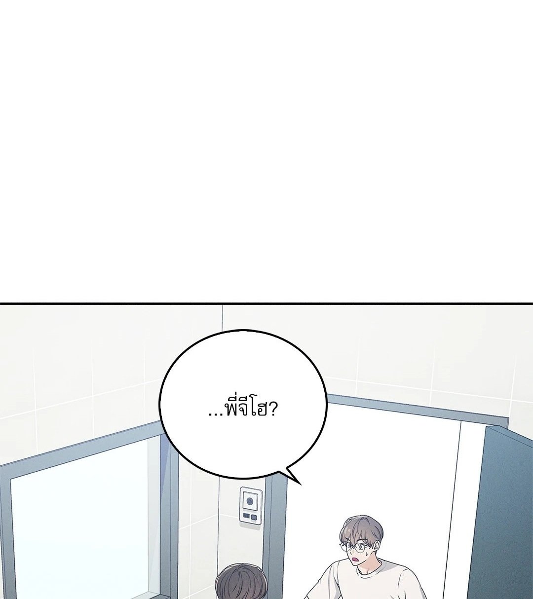 Critical Point 22 - Ecchi-doujin.com