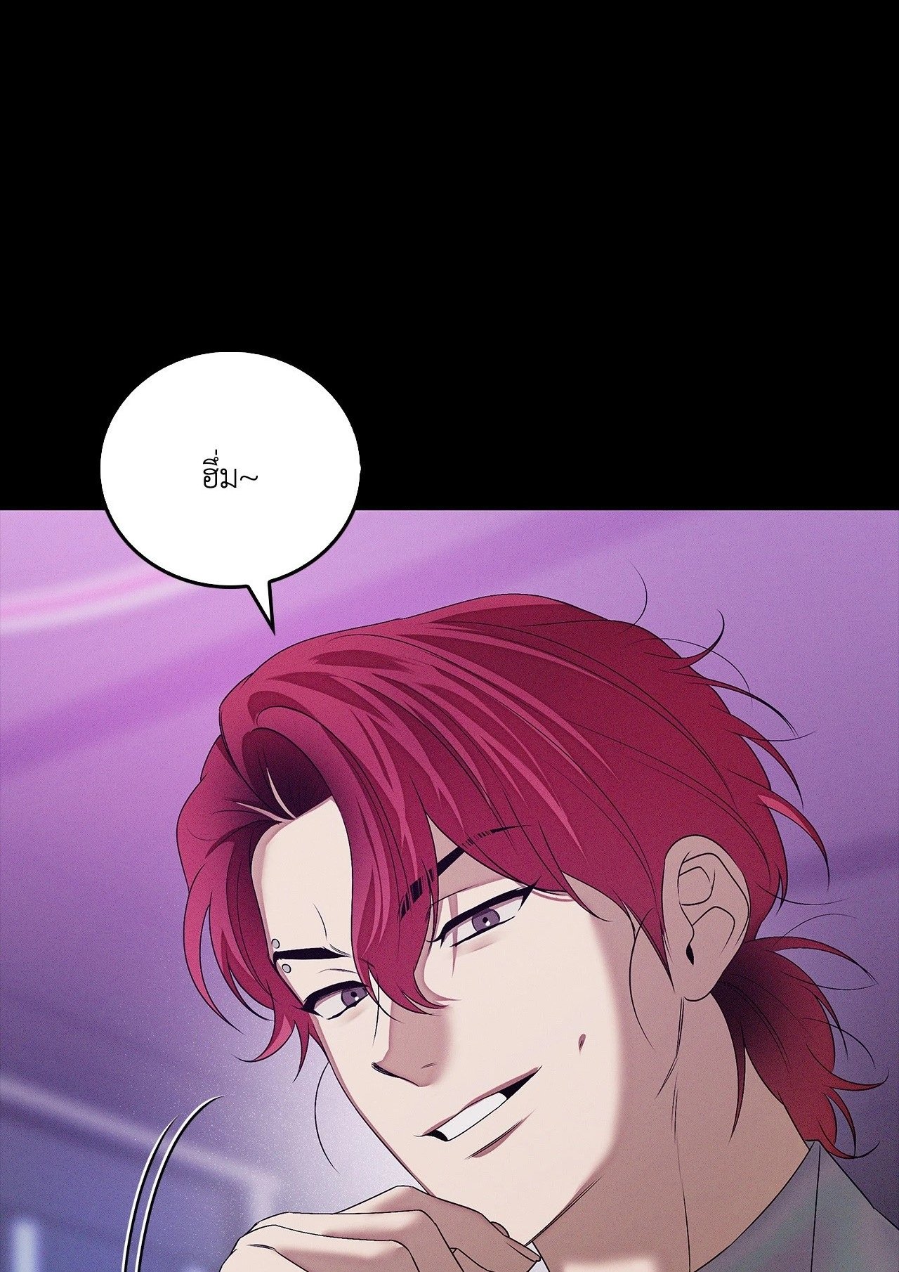 Critical Point 51 - Ecchi-doujin.com