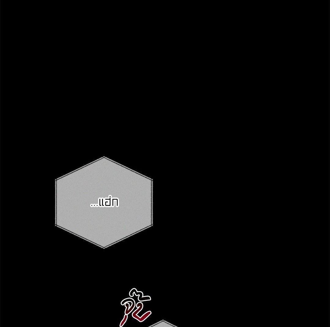 Critical Point 33 - Ecchi-doujin.com