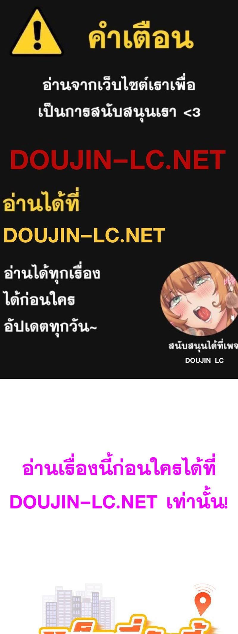 Taxi 15 - Ecchi-doujin.com