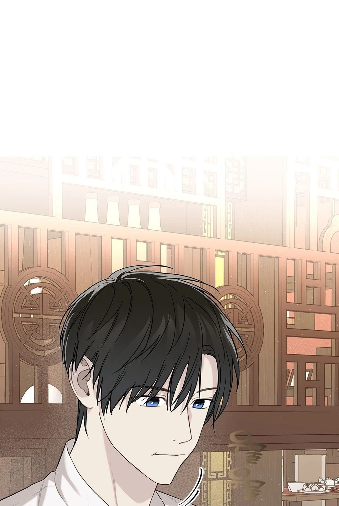 Guiding Hazard 37 - Ecchi-doujin.com