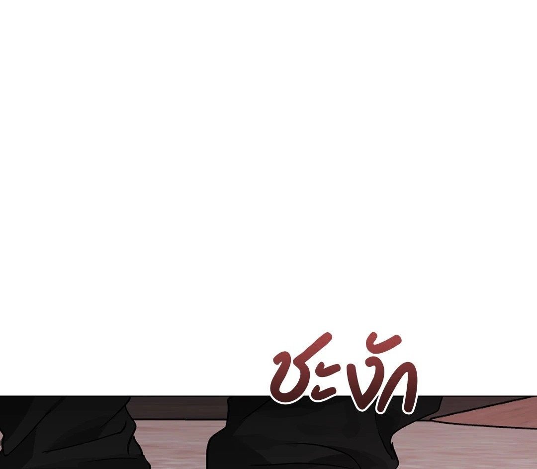Hold Over You 29 - Ecchi-doujin.com