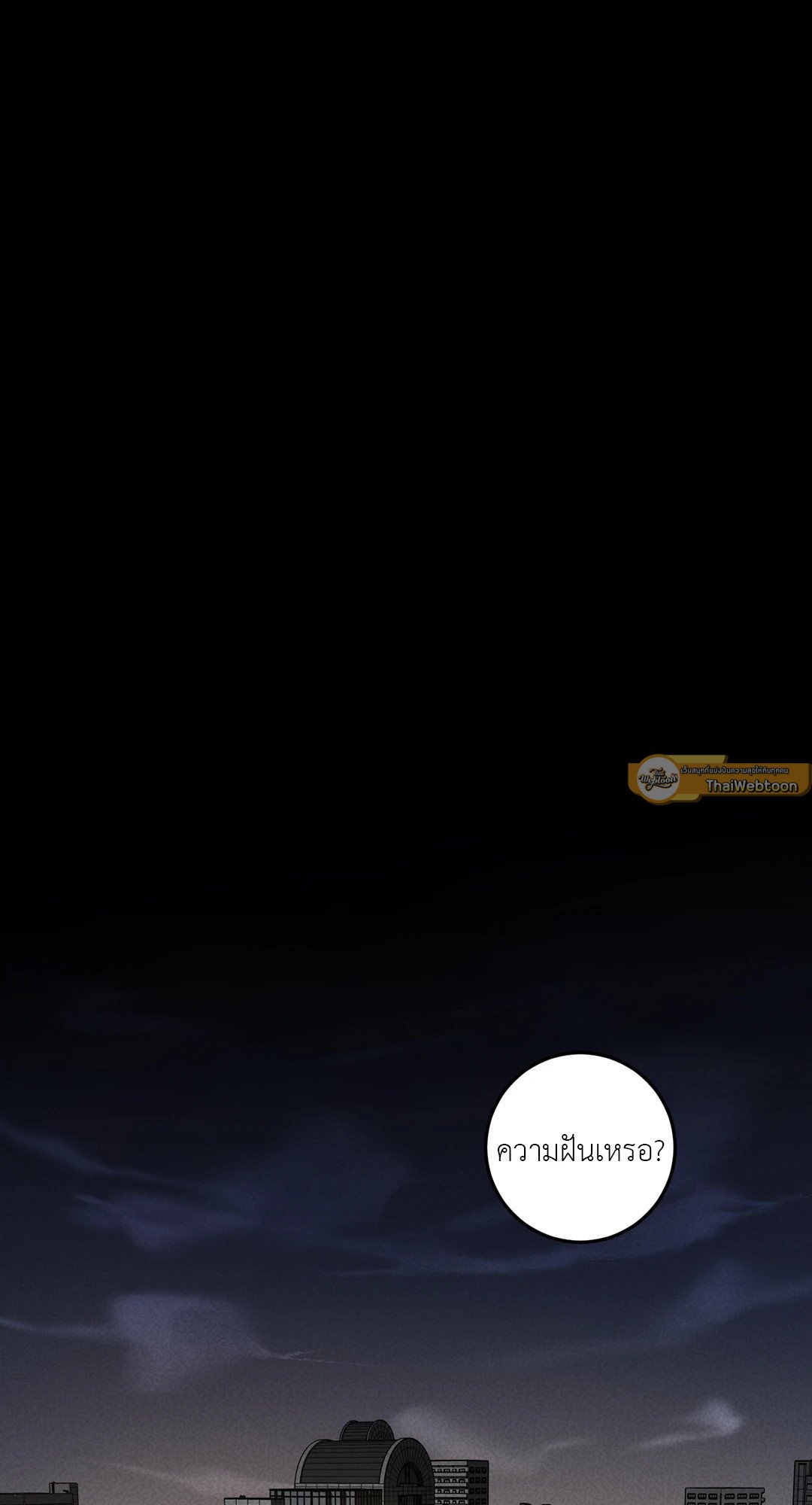 Blind Play 36 - Ecchi-doujin.com