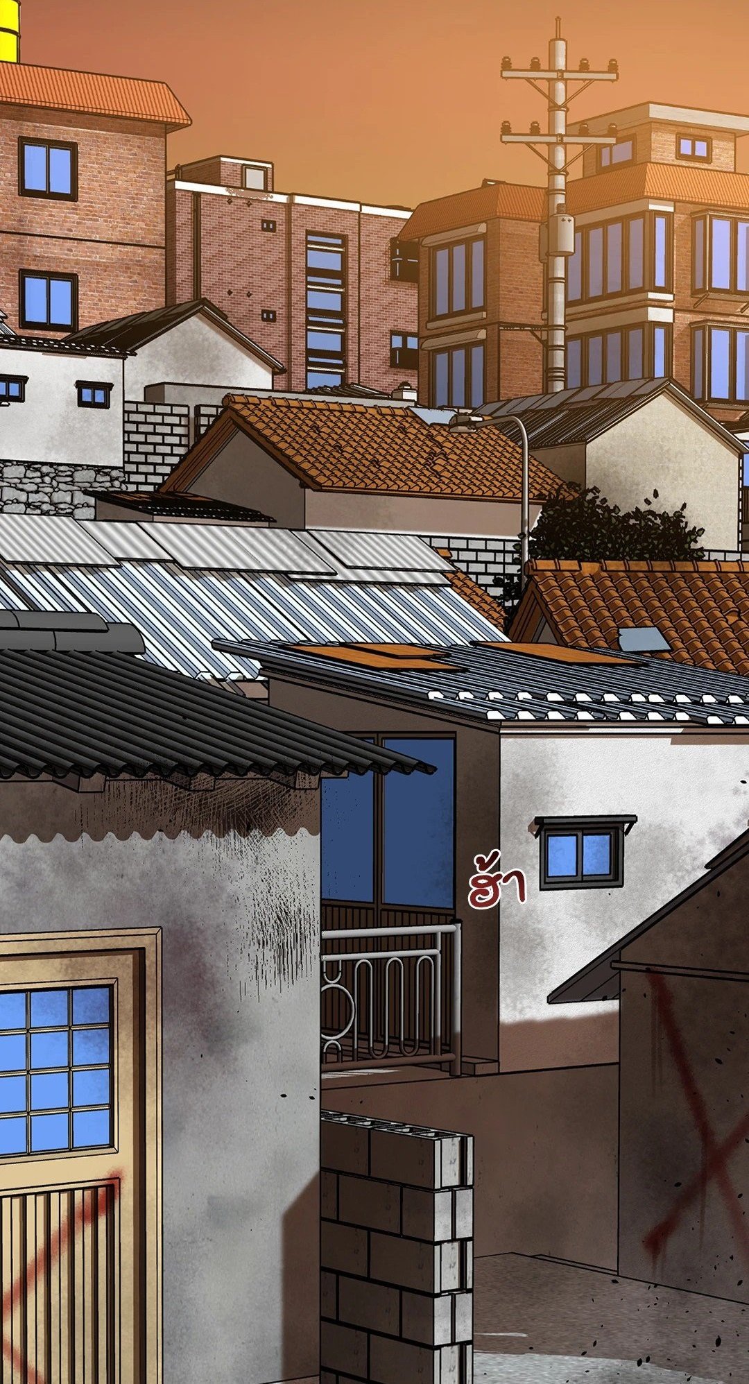 Blind Play 33 - Ecchi-doujin.com