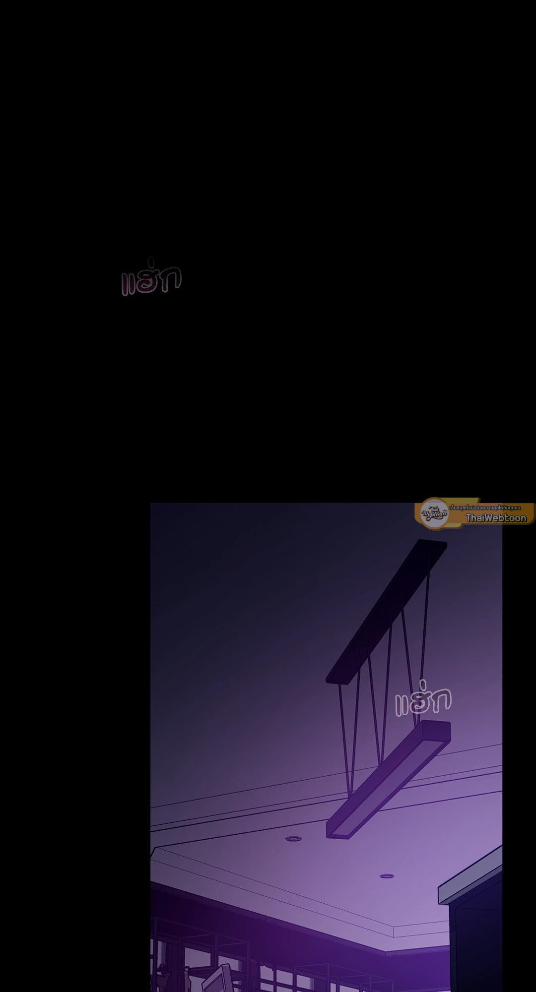 Blind Play 40 - Ecchi-doujin.com