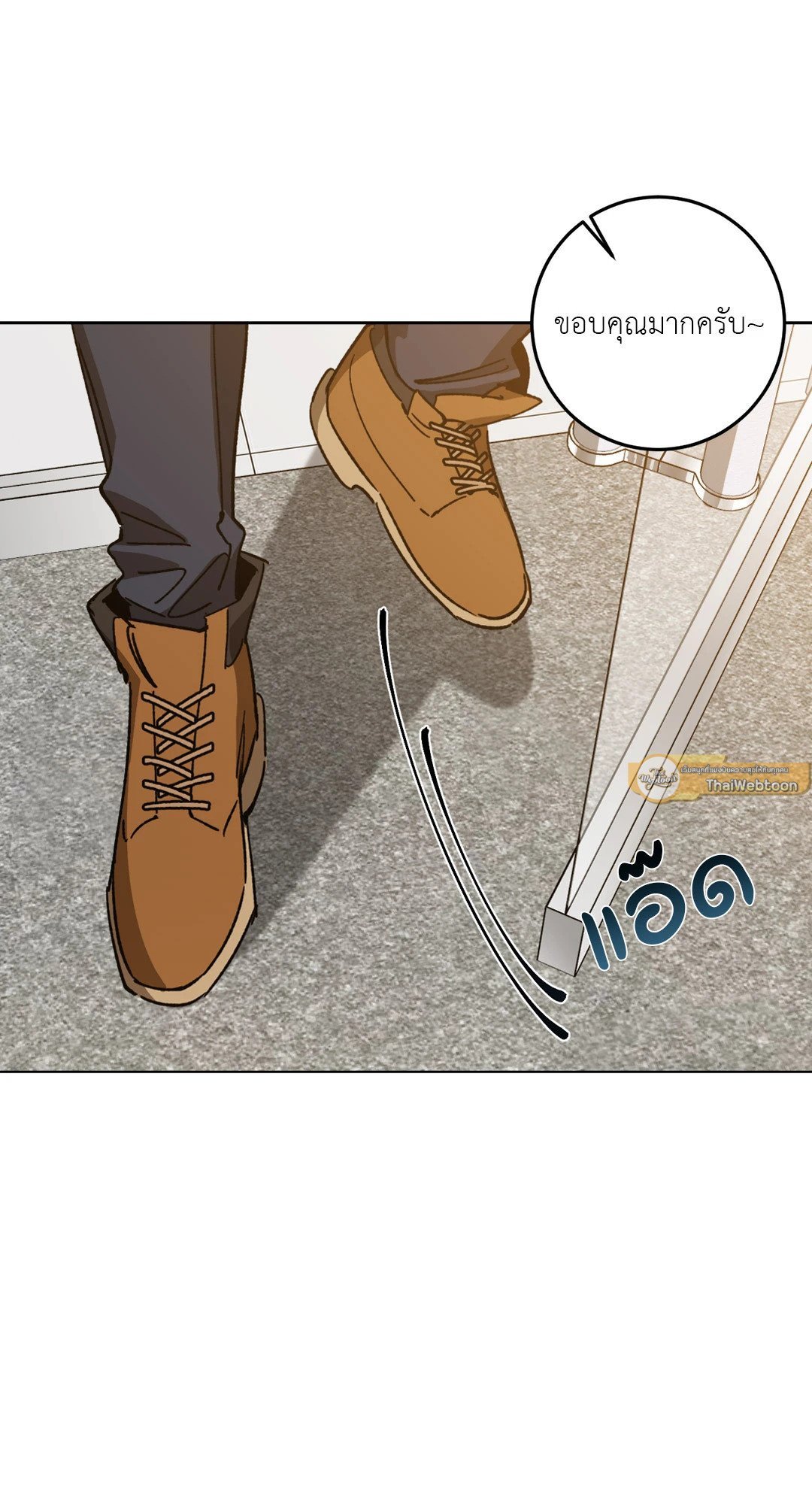 Blind Play 47 - Ecchi-doujin.com