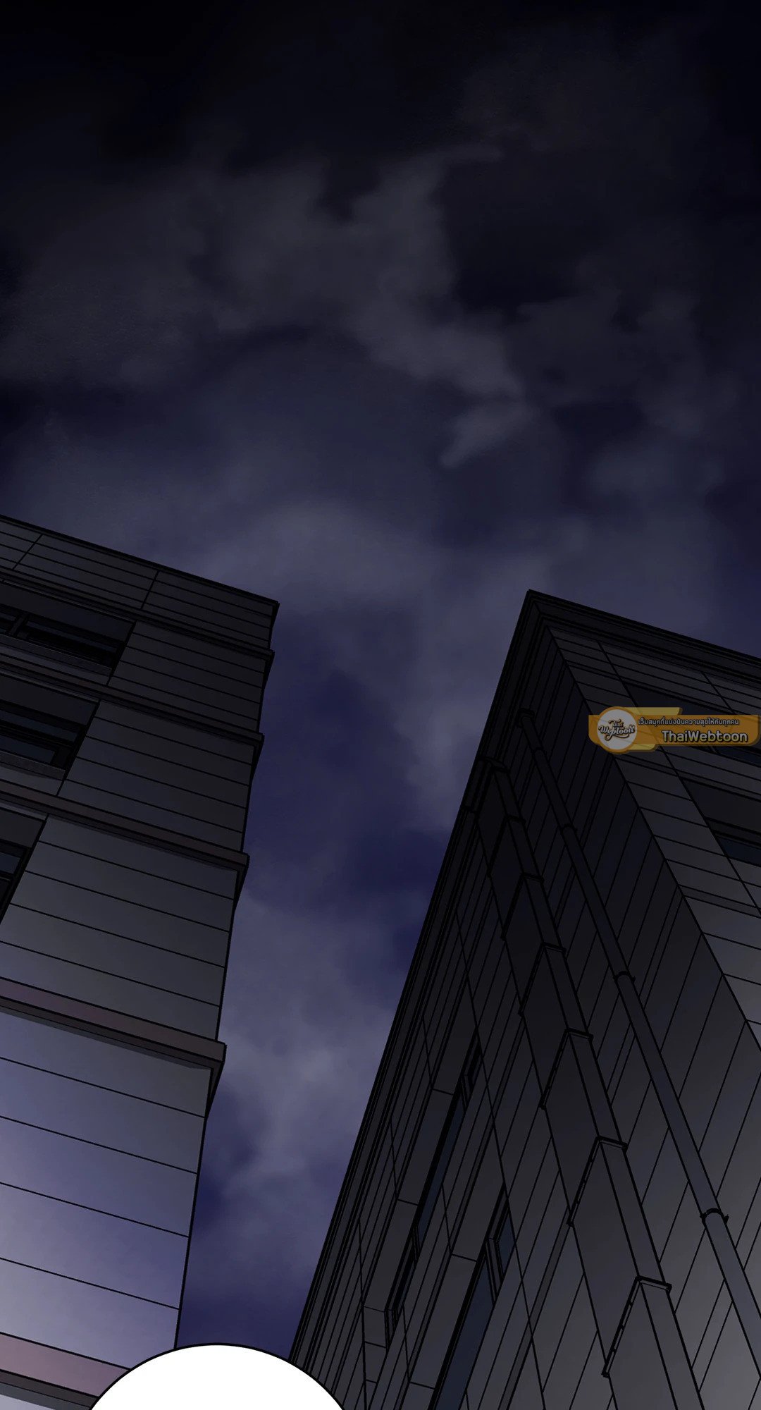 Blind Play 37 - Ecchi-doujin.com