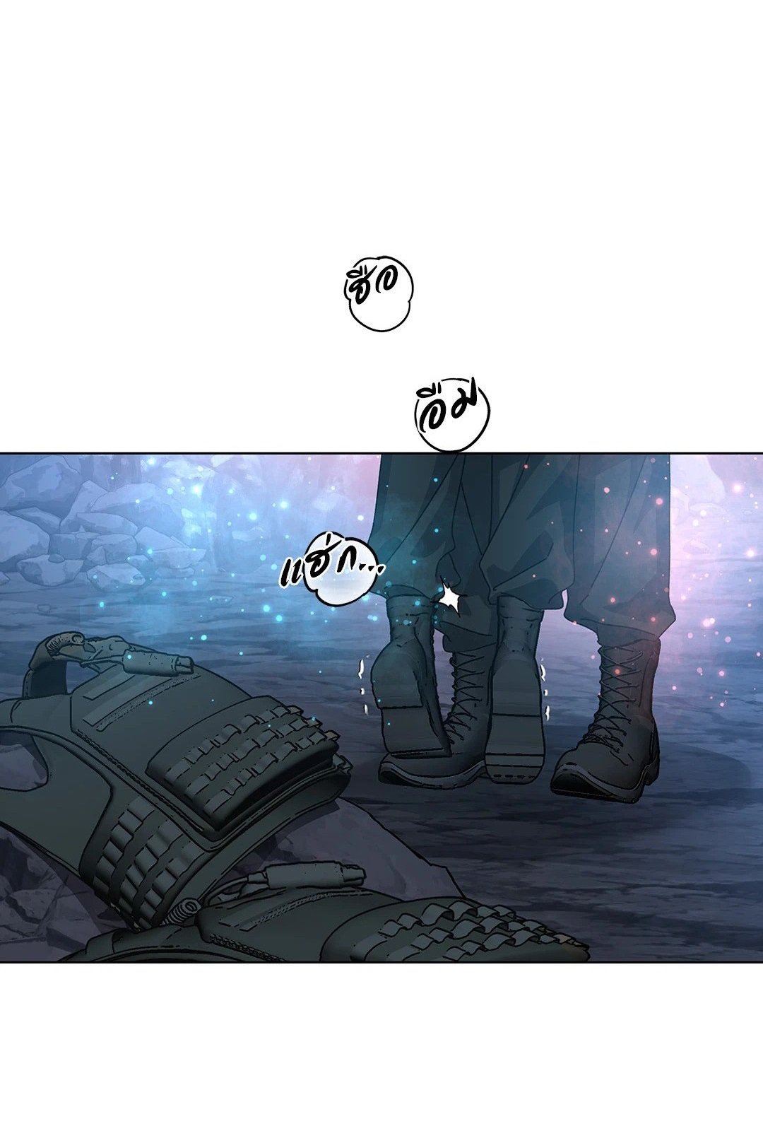 In the Deep 33 - Ecchi-doujin.com