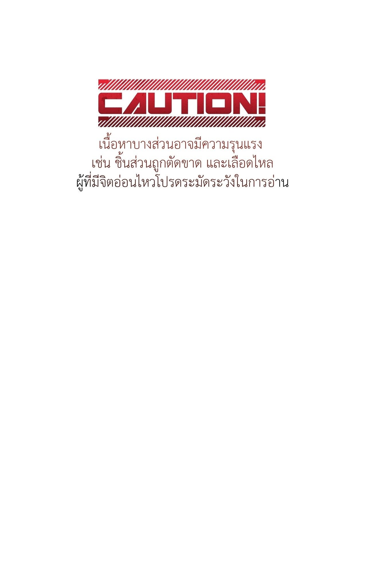 In the Deep 57 - Ecchi-doujin.com