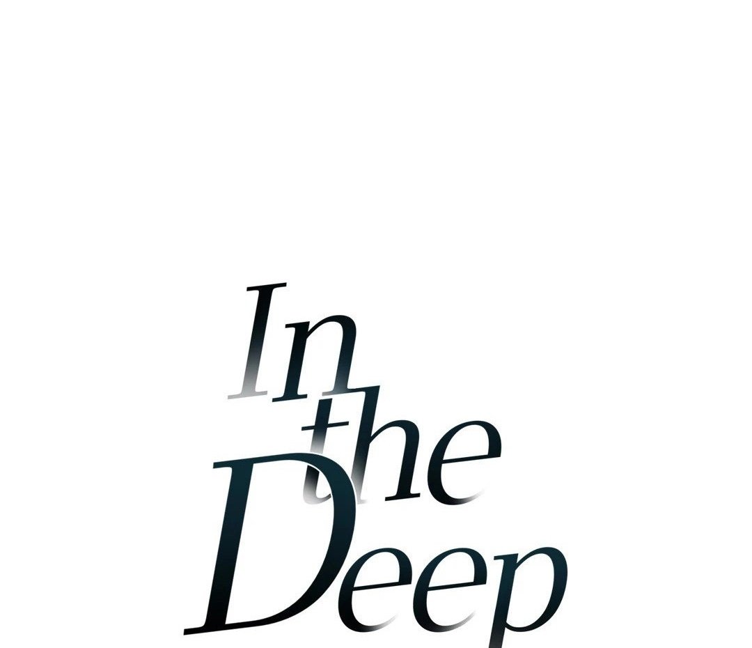 In the Deep 34 - Ecchi-doujin.com