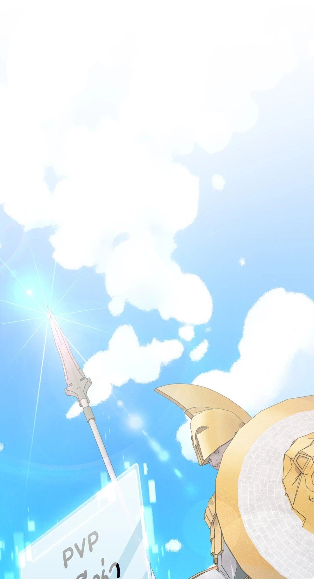 The Guild Member Next Door 13 - Ecchi-doujin.com