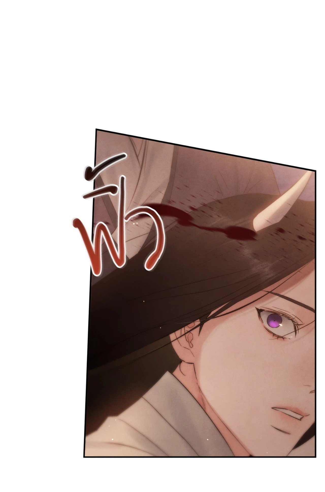 Toxin 39 - Ecchi-doujin.com