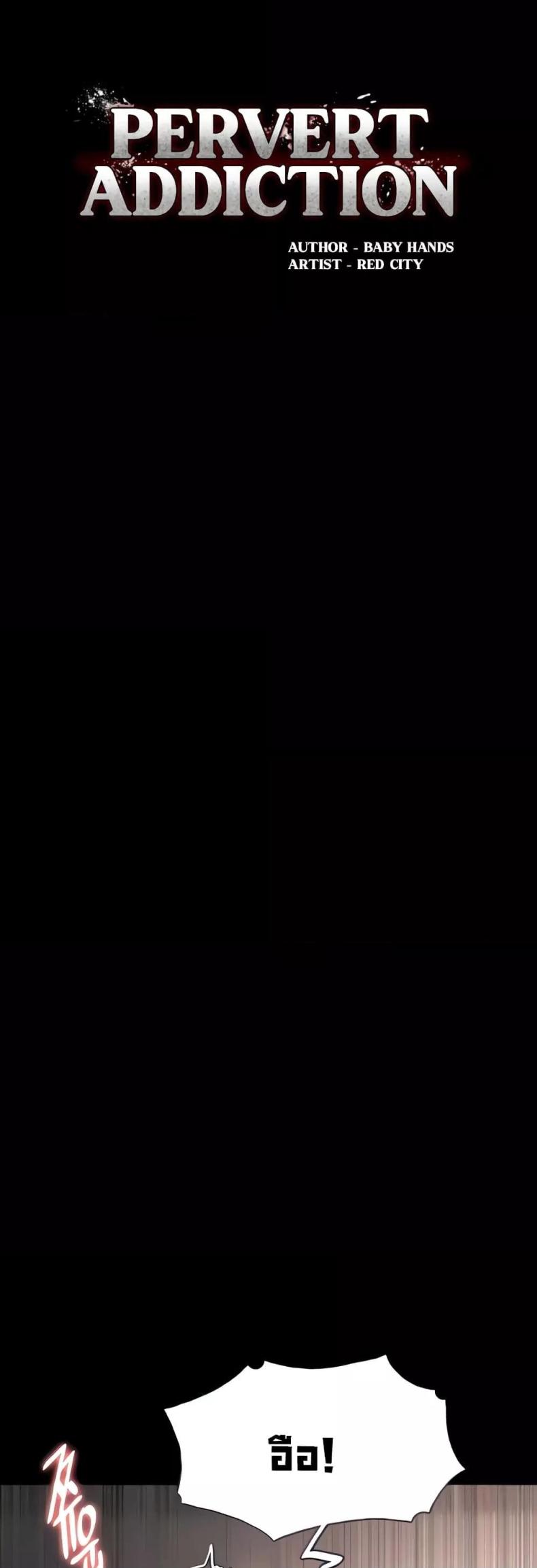 Pervert Diary 48 - Ecchi-doujin.com