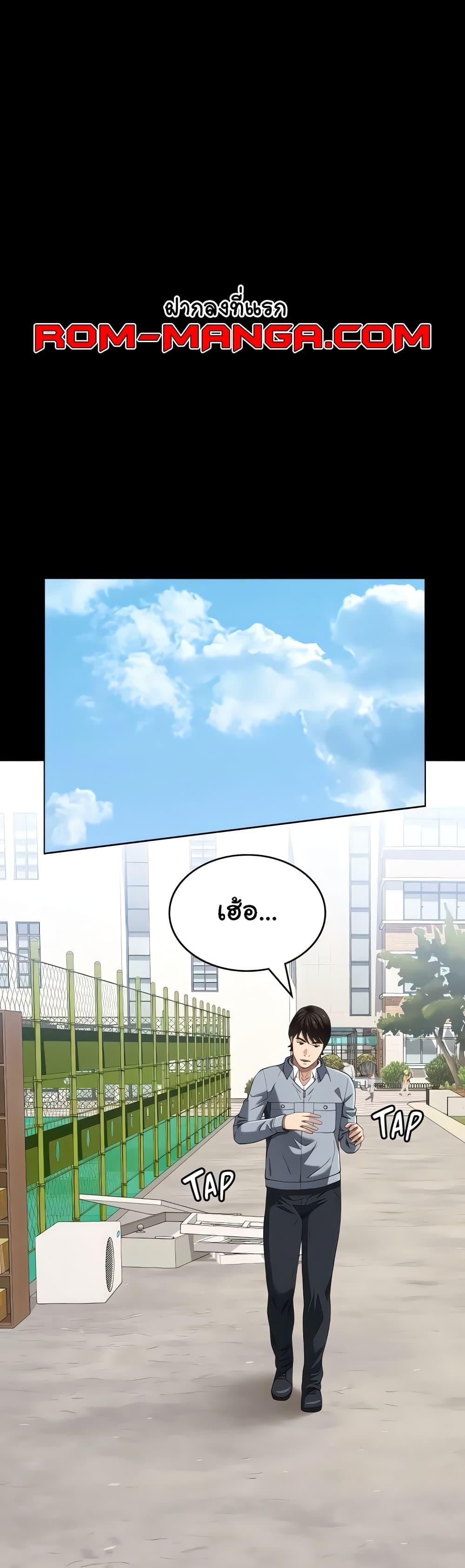 Resume 80 - Ecchi-doujin.com