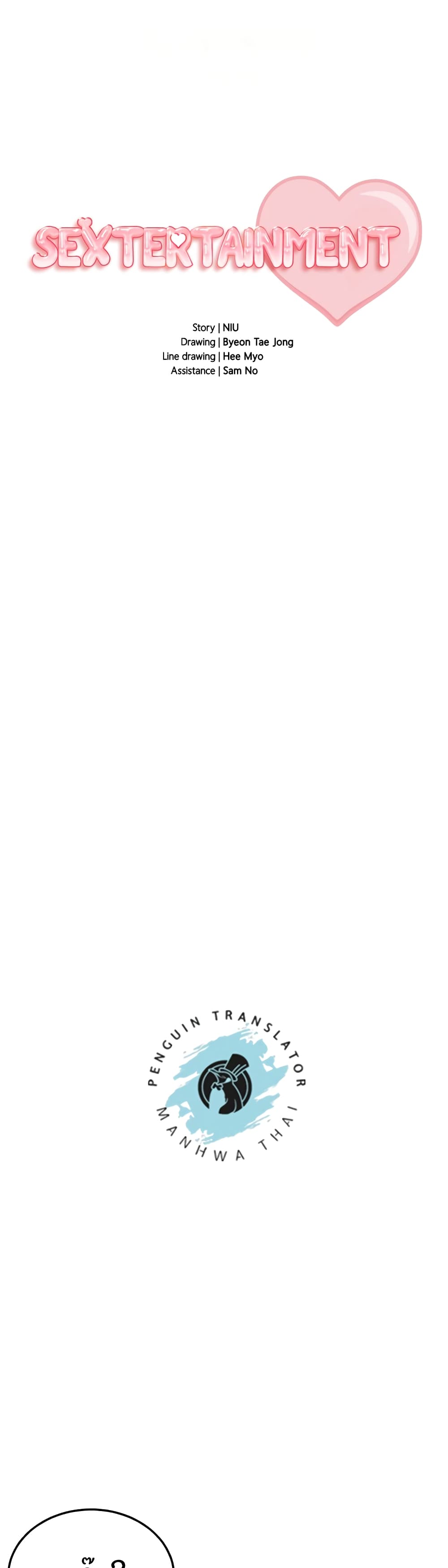 Sextertainment 34 - Ecchi-doujin.com