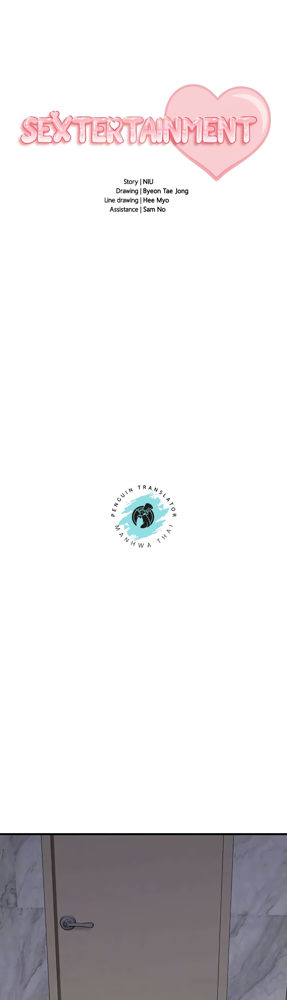 Sextertainment 44 - Ecchi-doujin.com