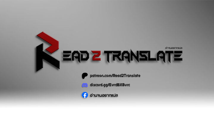 The Turning Point 16 - Ecchi-doujin.com