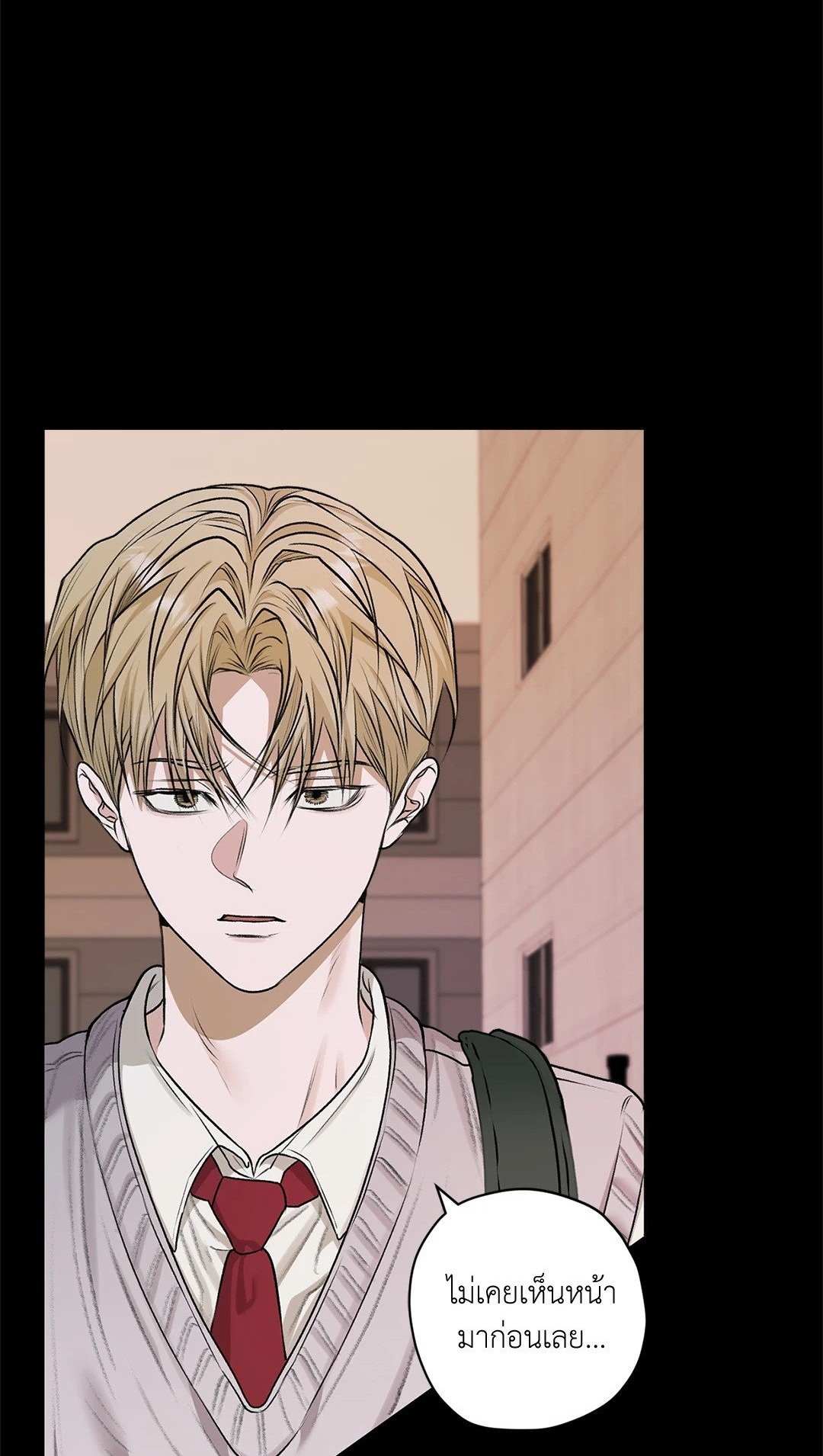 Flowers are fading 46 - Ecchi-doujin.com