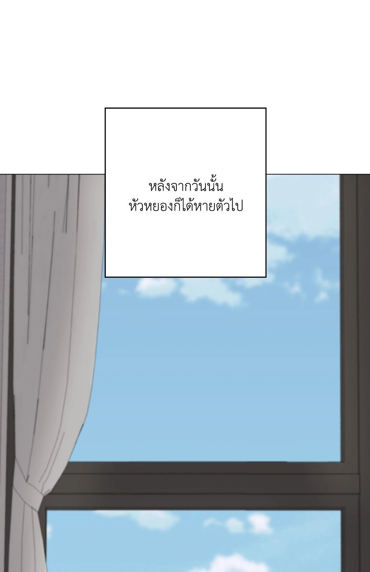 BL 2020 50 - Ecchi-doujin.com