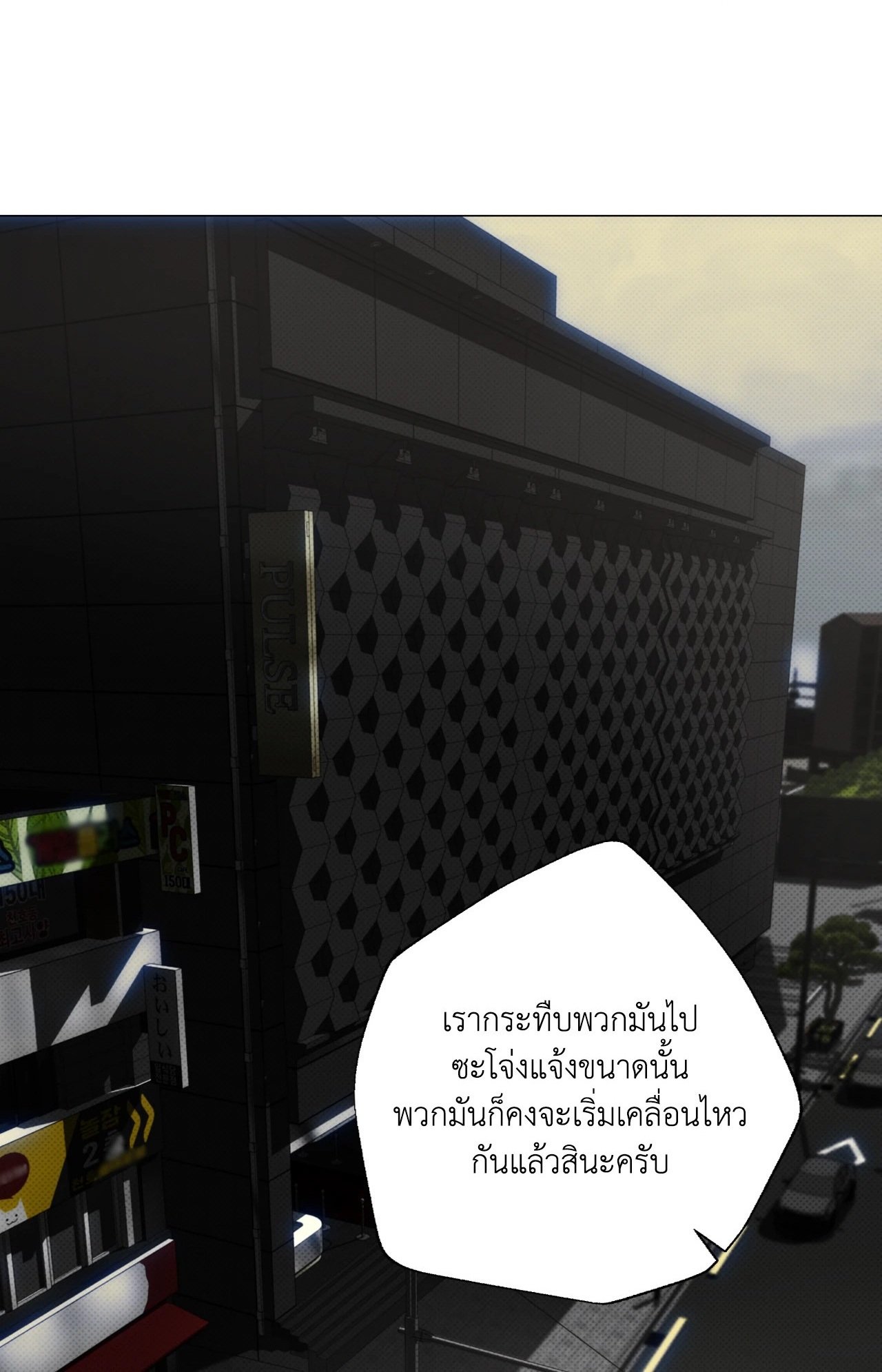 BL 2020 44 - Ecchi-doujin.com