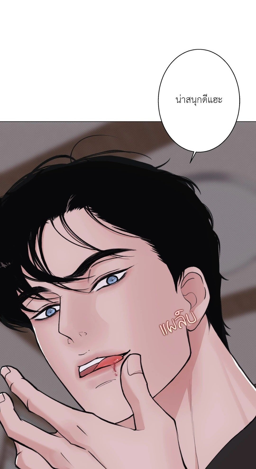 BL 2020 22 - Ecchi-doujin.com