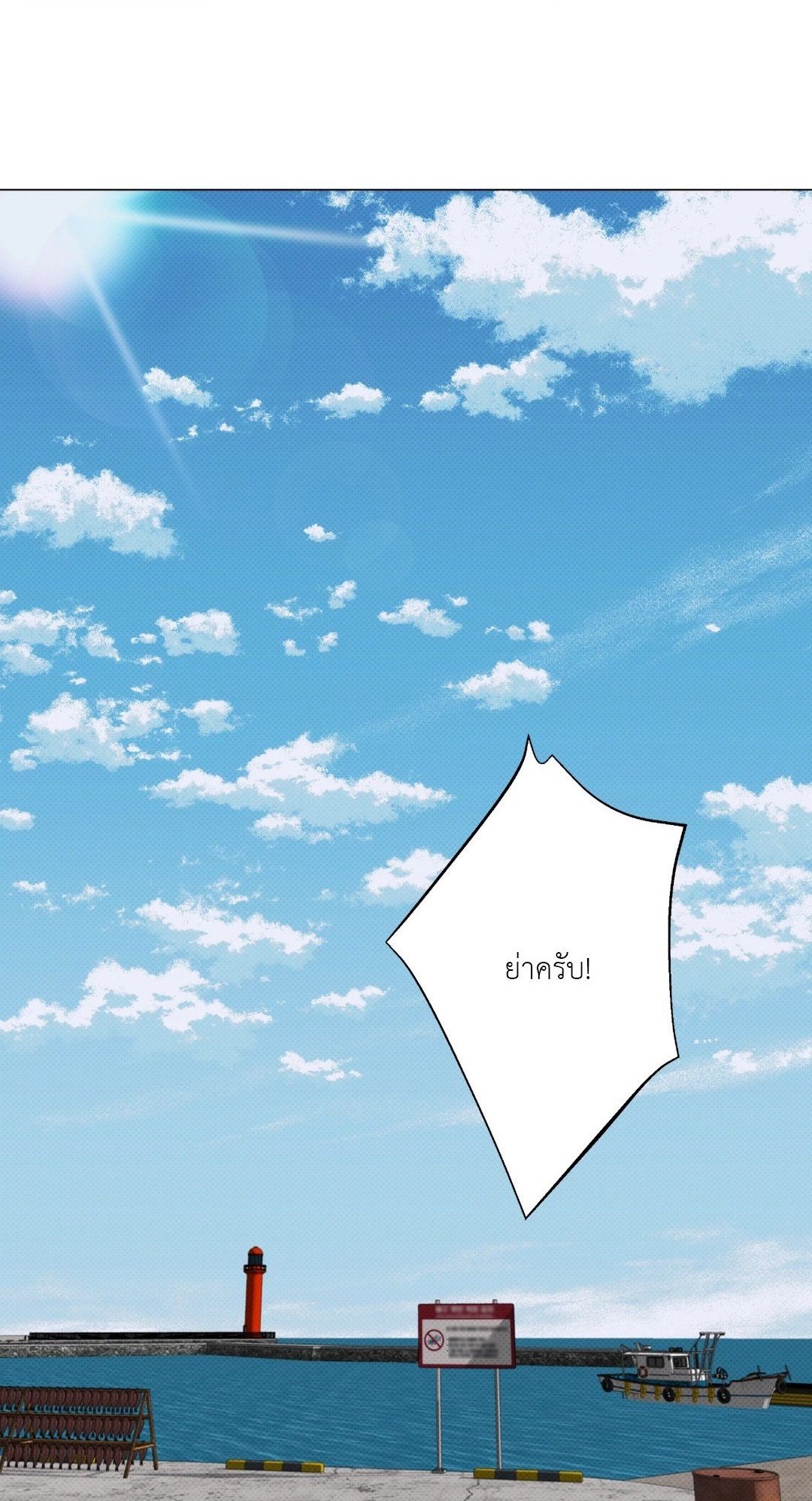 BL 2020 14 - Ecchi-doujin.com