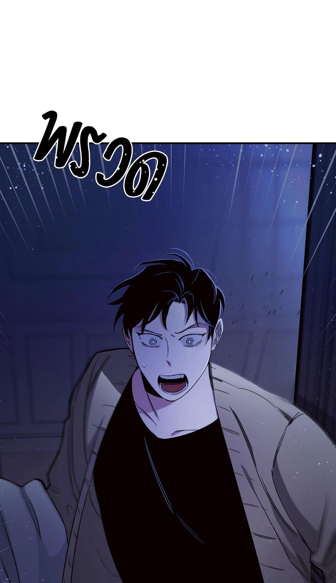 Roses and Champagne 14 - Ecchi-doujin.com