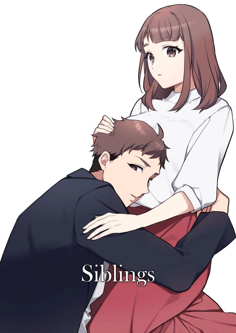 พี่สาวกับน้องชาย [Kazuwo] Ane to Otouto Siblings 1 - Ecchi-doujin.com