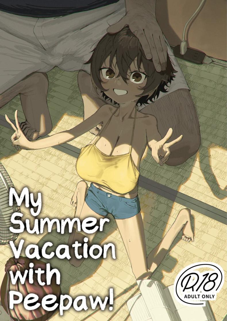 หน้าร้อนกับคุณปู่[Shikisoku Zeku (Shiki)] My Summer Vacation With Peepaw! Saki-chan no ...