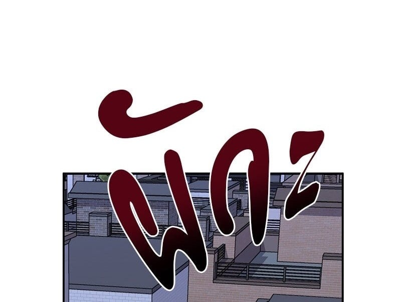 Love Jinx 61 - Ecchi-doujin.com