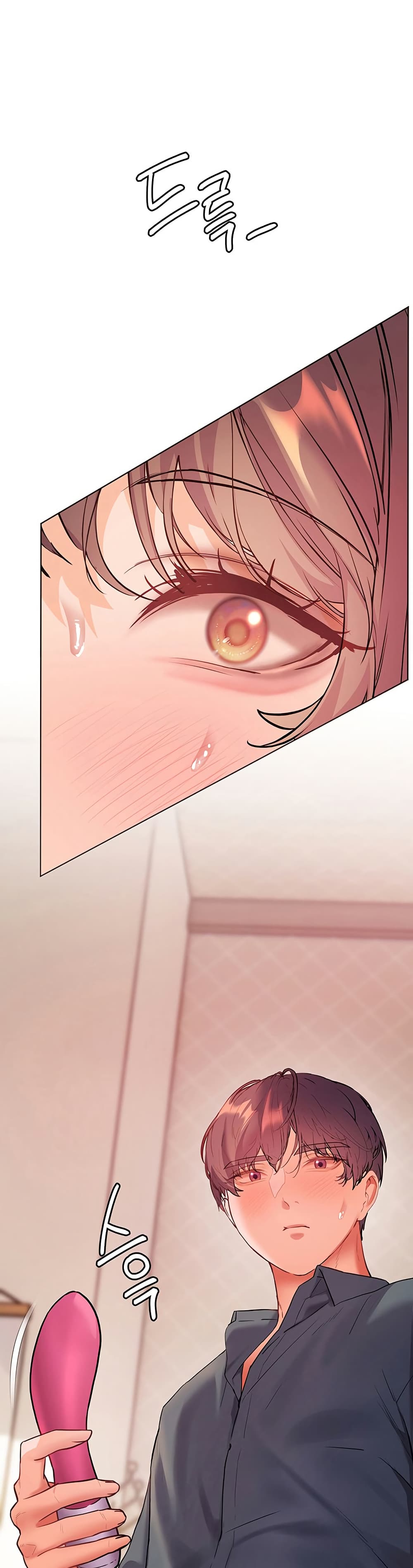 Teacher’s Efforts 54 - Ecchi-doujin.com