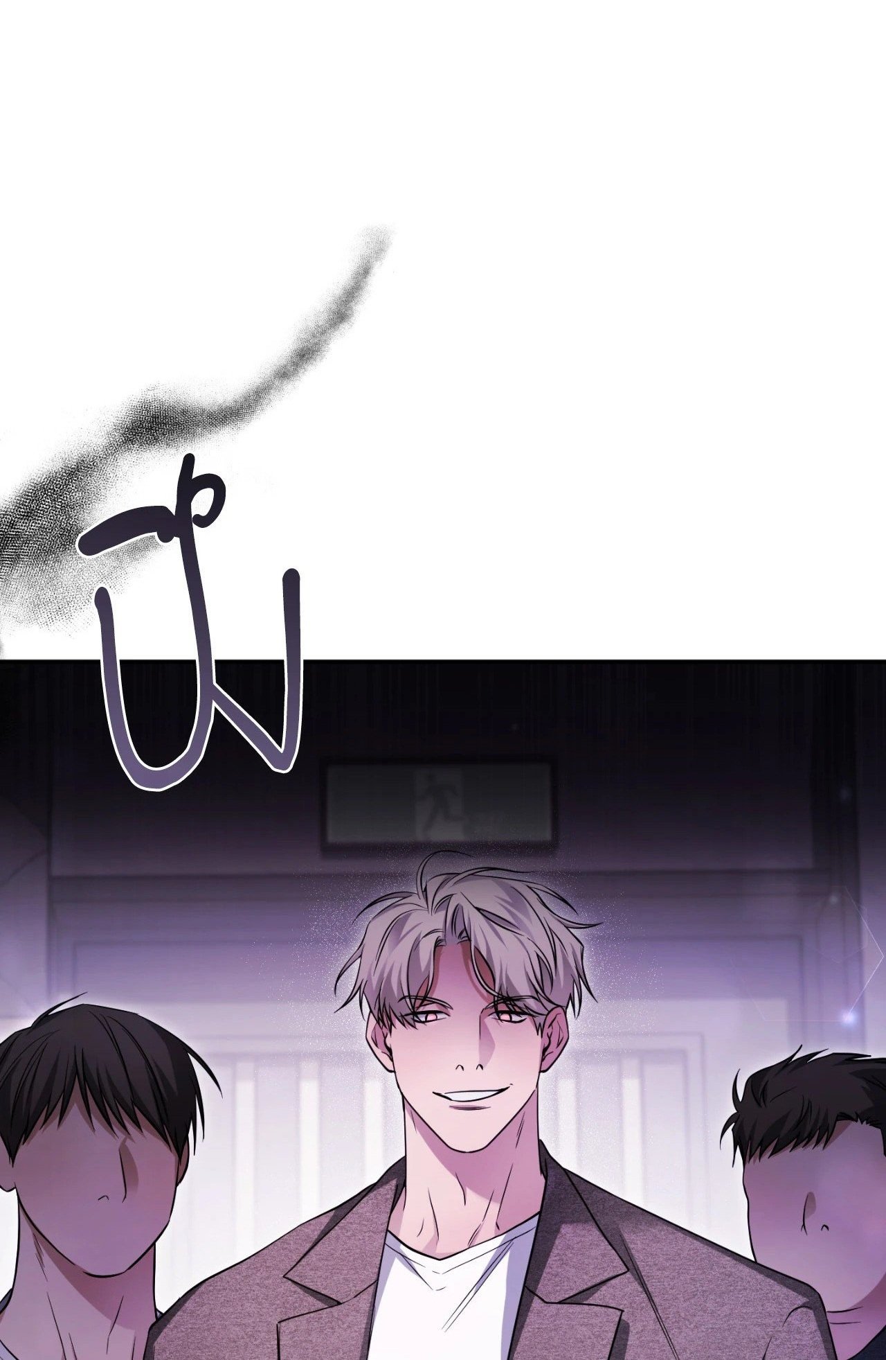 I Declare Vengeance! 8 - Ecchi-doujin.com