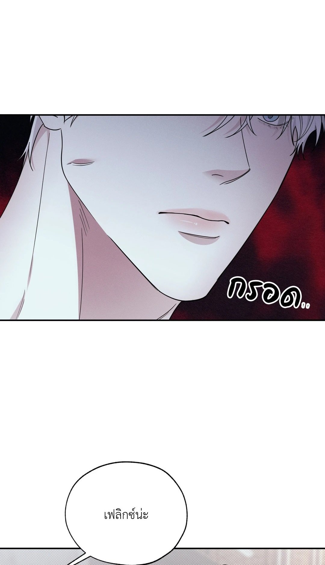 Hidden Depths 13 - Ecchi-doujin.com