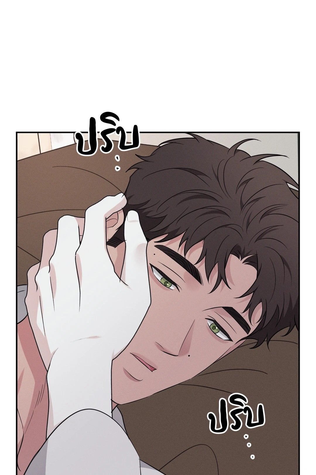 Hidden Depths 16 - Ecchi-doujin.com