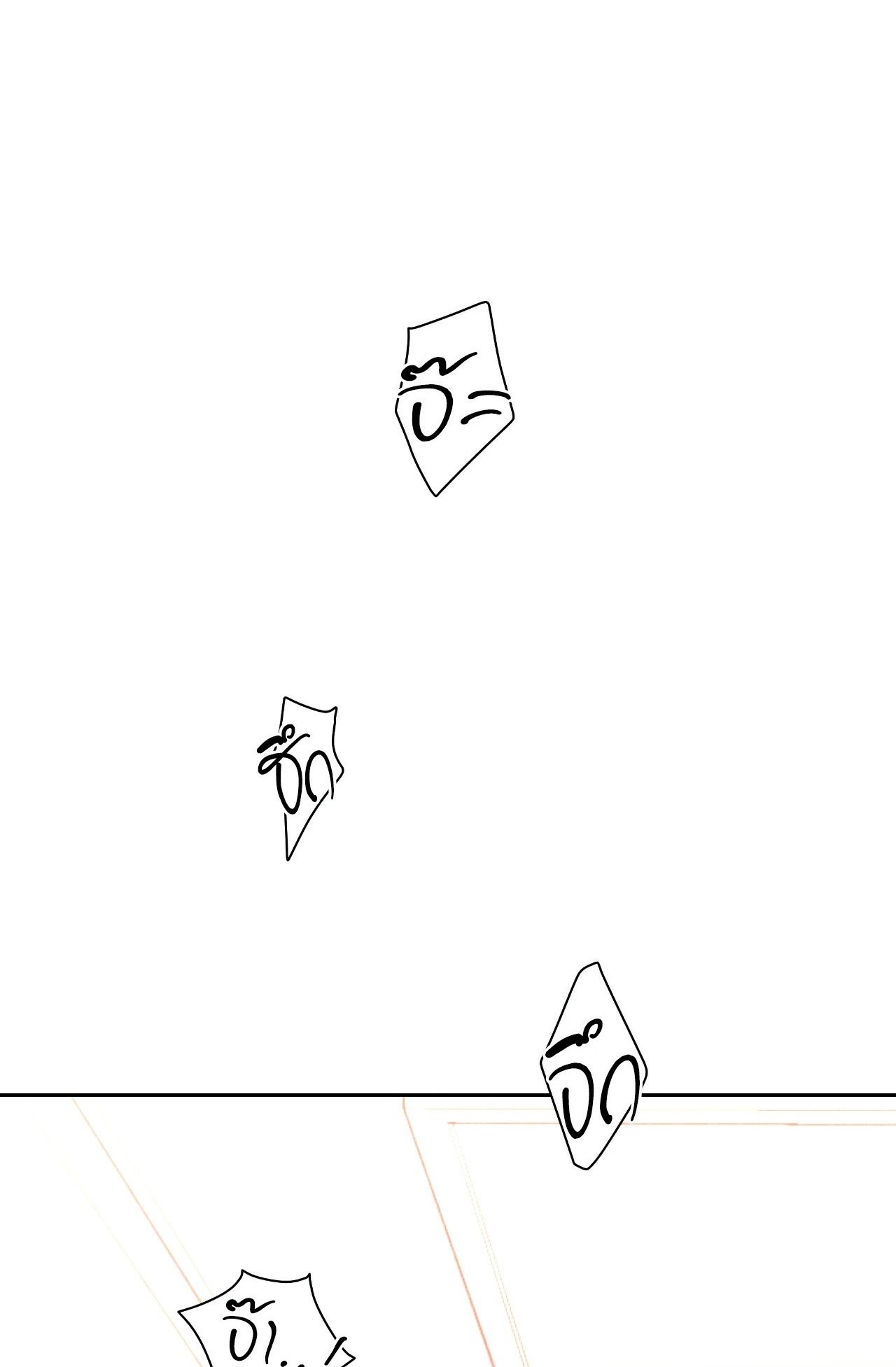 Eden 46 - Ecchi-doujin.com