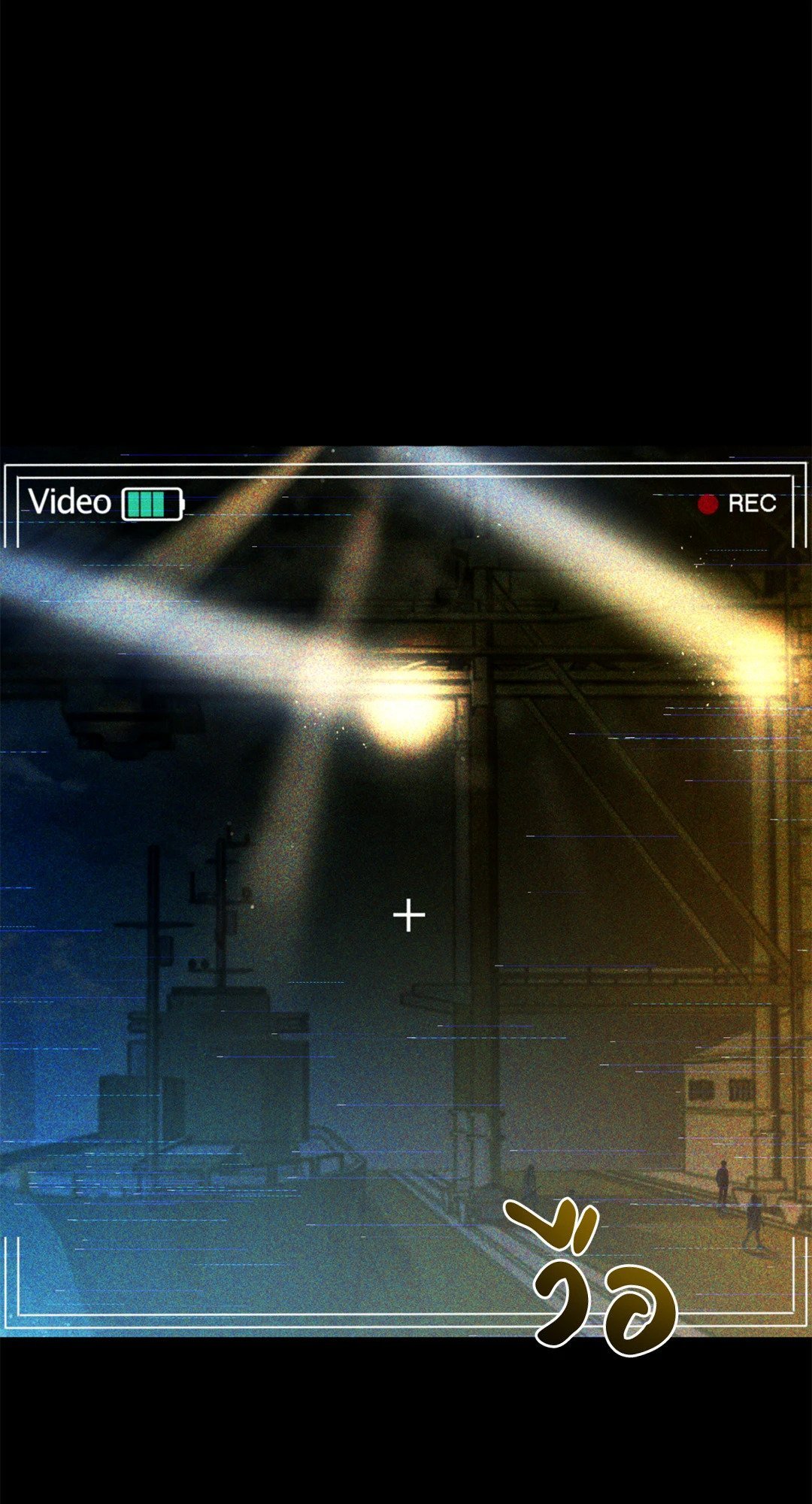 Eden 1 - Ecchi-doujin.com